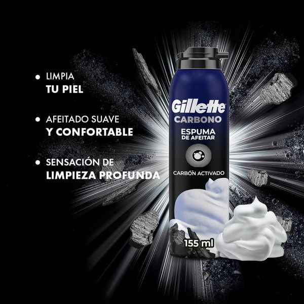 Espuma de Afeitar Carbón Activado Gillette Carbono 155 ml Espuma de Afeitar Carbón Activado Gillette Carbono 155 ml