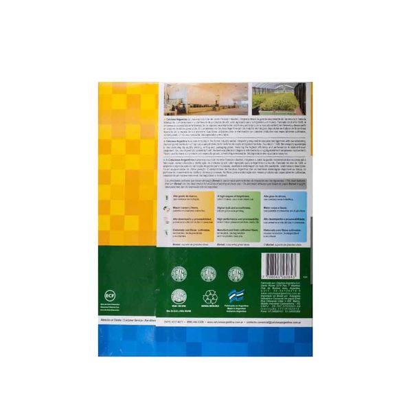 Resma papel Oficio de 500 hojas | Preunic